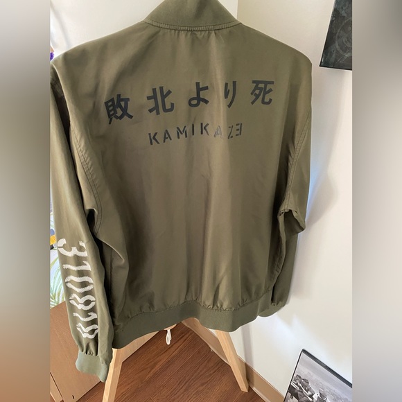 Eminem | Other | Eminem Kamikaze Jacket | Poshmark